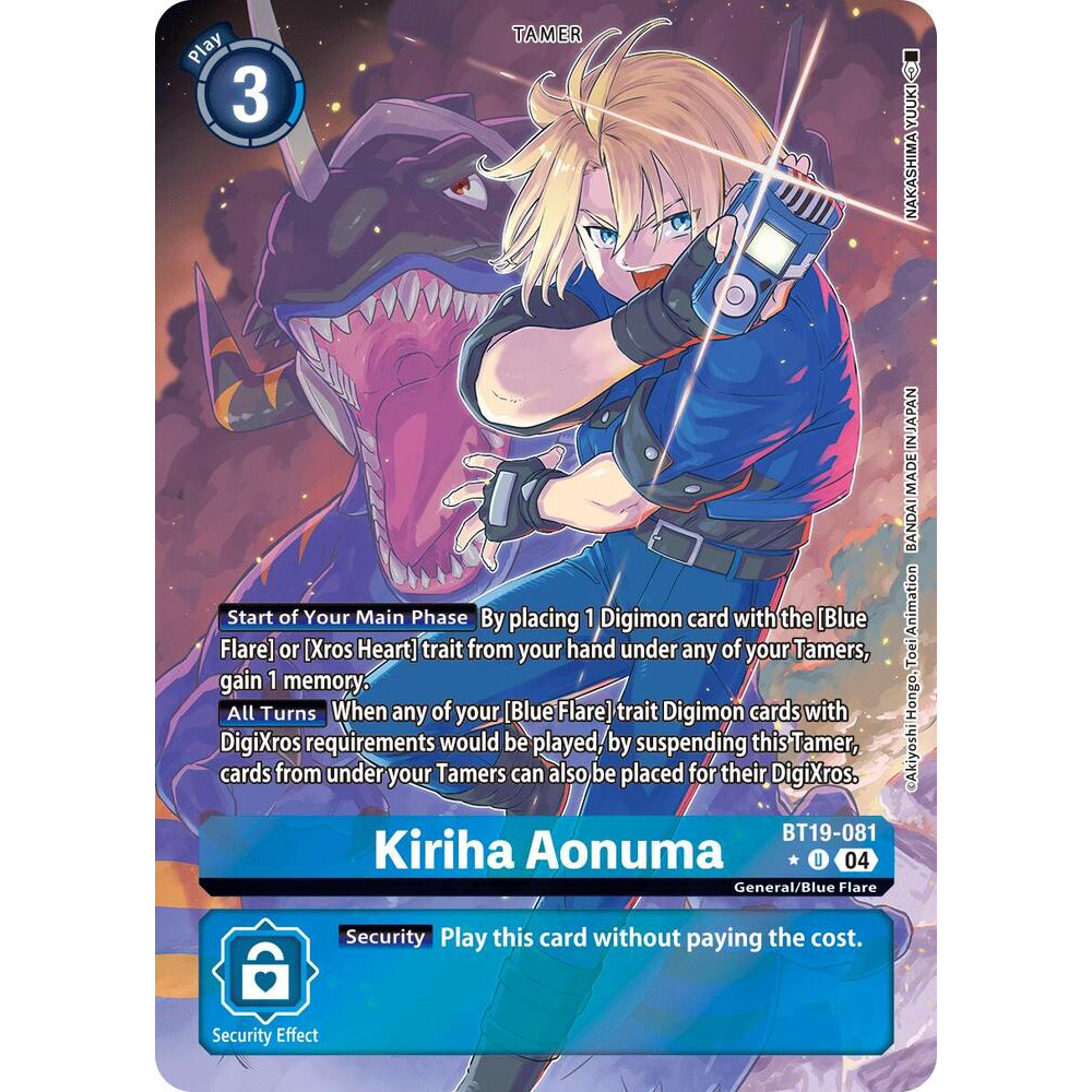 DCG [BT19-081 U] Kiriha Aonuma (Alternate Art) – Bento Gaming