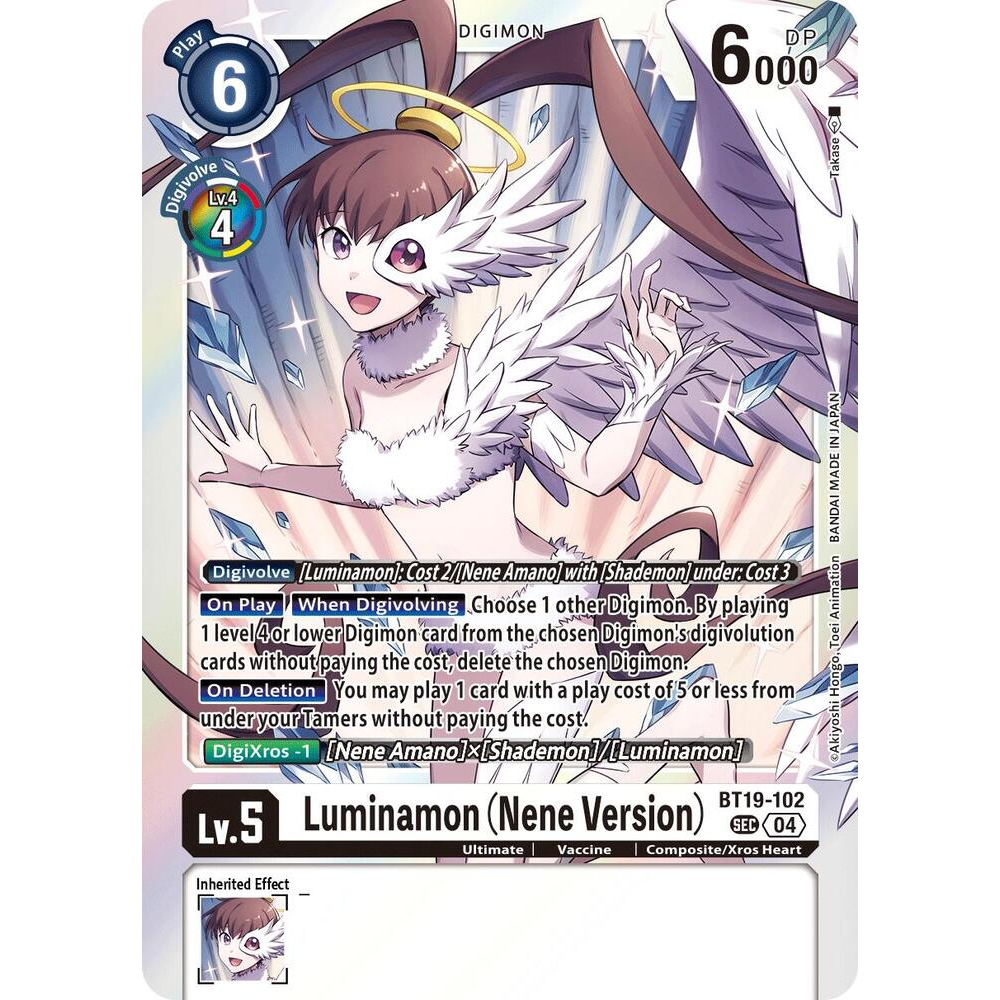 DCG [BT19-102 SEC] Luminamon (Nene Version) – Bento Gaming