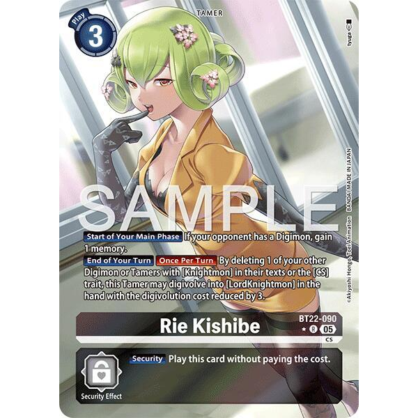 DCG [BT22-090 R] Rie Kishibe (Alternate Art) – Bento Gaming