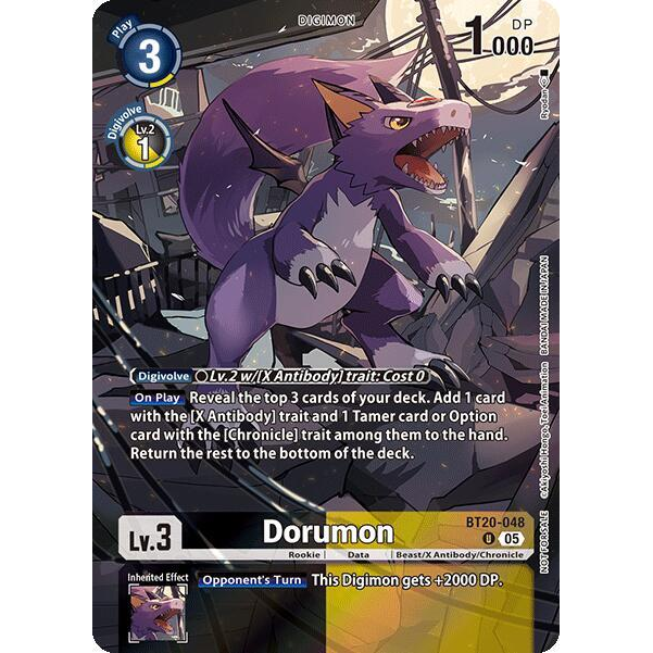 DCG [EX9-BT20-048 U] Dorumon (Versus Monsters Legend Pack 2025) – Bento Gaming