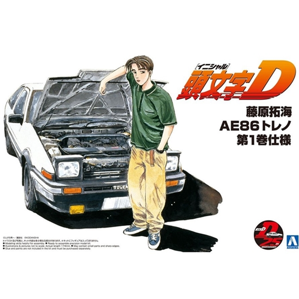 Aoshima 1/24 INITIAL D #05 TAKUMI FUJIWARA 86 TRUENO COMICS VOL.1 VER. – Bento Gaming