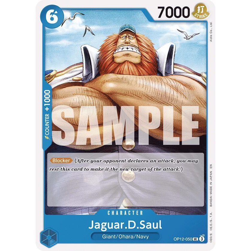 OPCG [OP12-050 UC] Jaguar.D.Saul – Bento Gaming