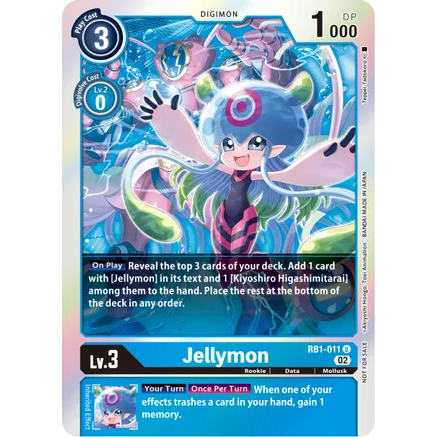 TRUE – Bento Gaming