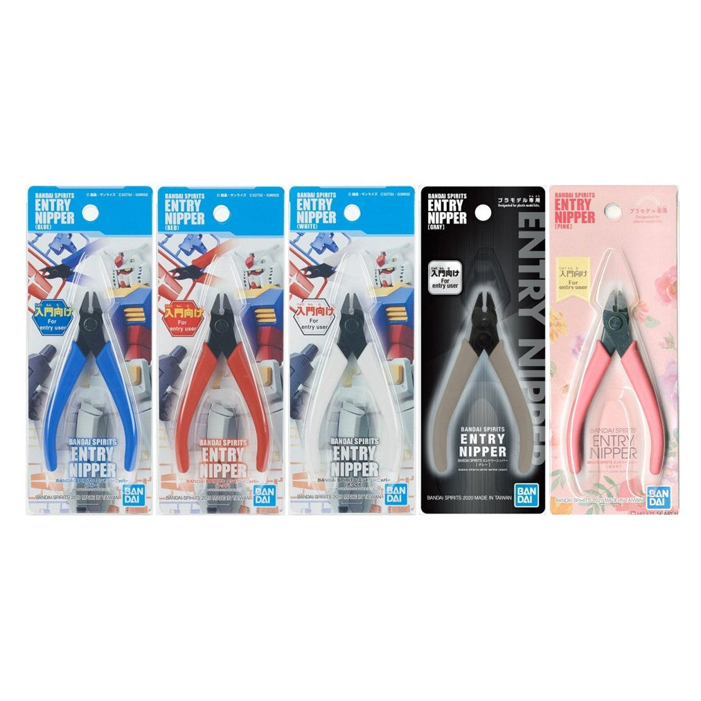 Bandai Spirits Entry Nipper – Bento Gaming