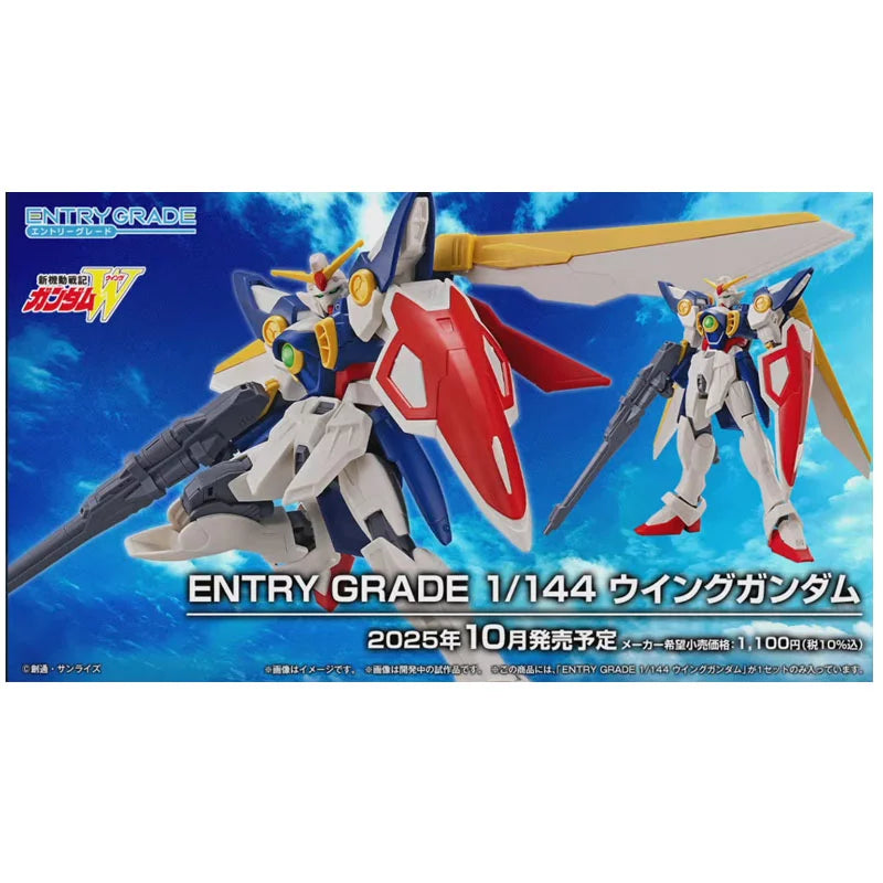 EG - Wing Gundam – Bento Gaming