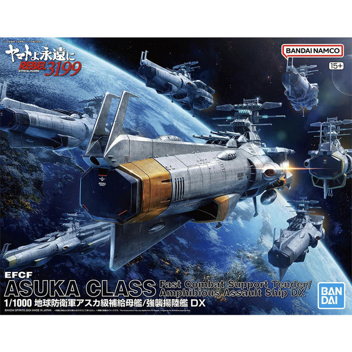 One Piece Card Game | LD01 Learn Together Deck Set – Bento Gaming