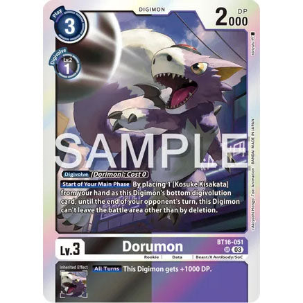 DCG [BT16-051 SR] Dorumon – Bento Gaming