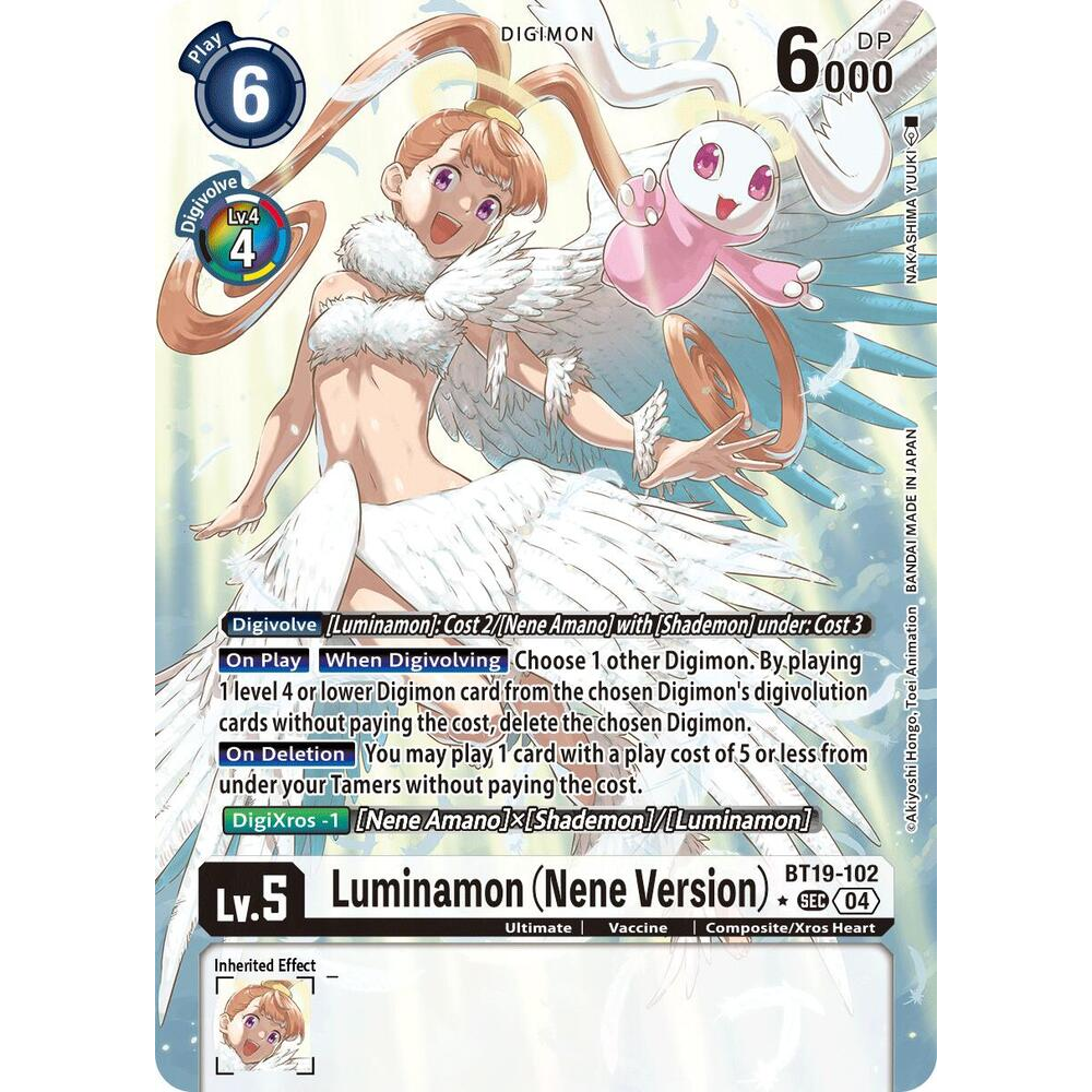 DCG [BT19-102 SEC] Luminamon (Nene Version) (Alternate Art) – Bento Gaming