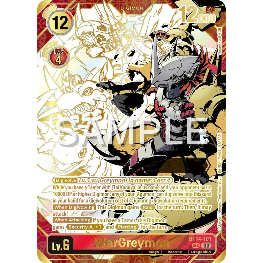 DCG [BT19-BT14-101 SEC] WarGreymon (Rare Pull) – Bento Gaming