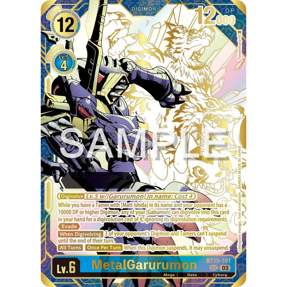 DCG [BT19-BT15-101 SEC] MetalGarurumon (Rare Pull) – Bento Gaming