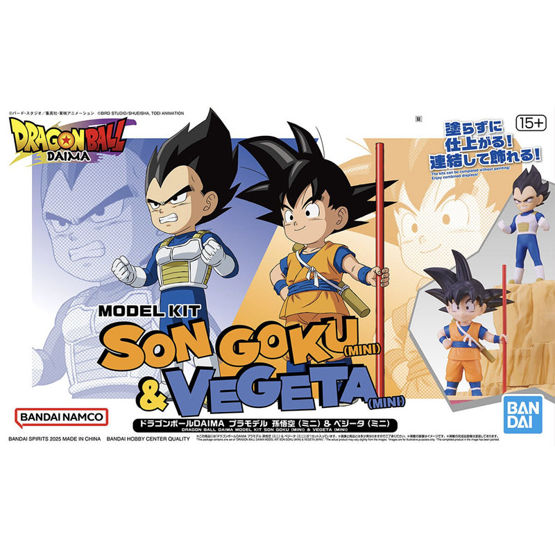 Dragon Ball DAIMA Model Kit Son Goku (Mini) & Vegeta (Mini) – Bento Gaming
