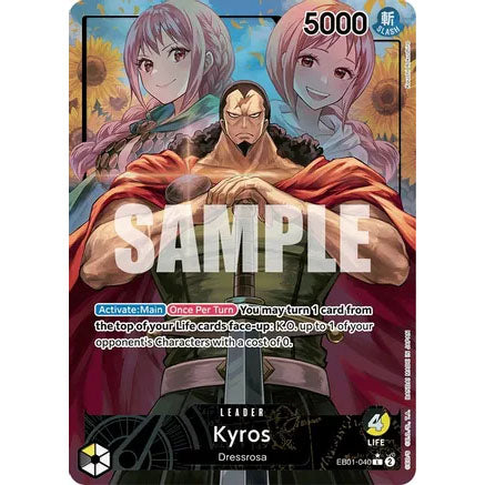 OPCG [EB01-040 L] Kyros (Alternate Art) – Bento Gaming