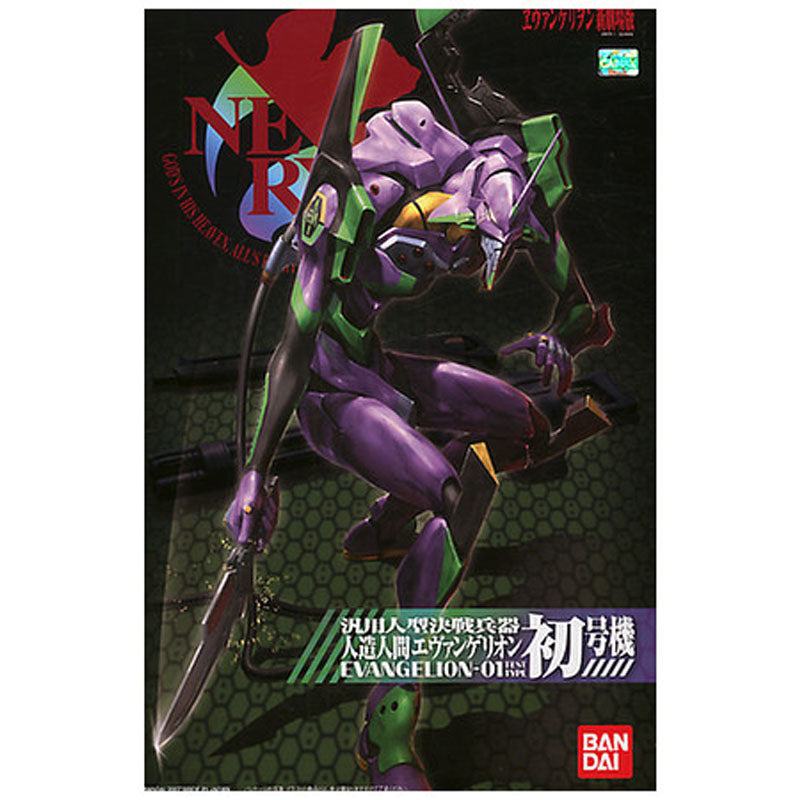 LMHG Evangelion #01 EVA-01 Rebuild of Evangelion Ver. – Bento Gaming