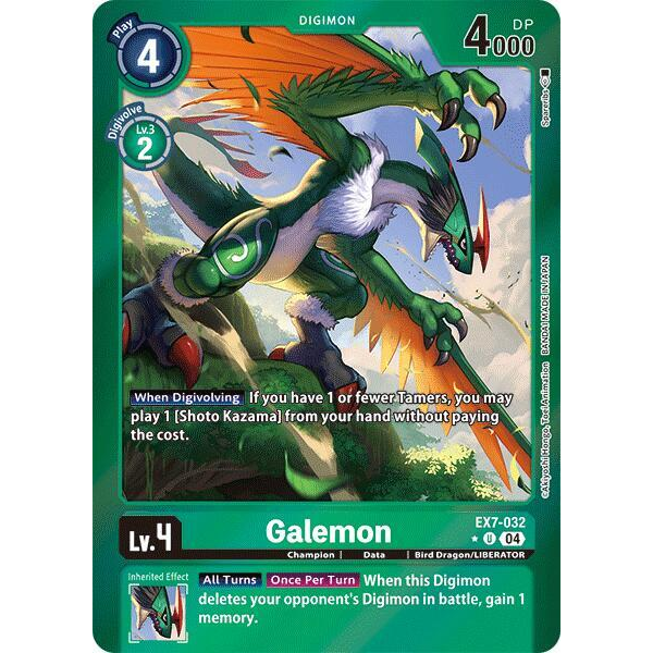 DCG [EX7-032 U] Galemon – Bento Gaming