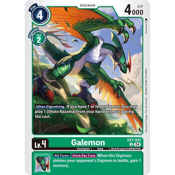 DCG [EX7-032 U] Galemon – Bento Gaming