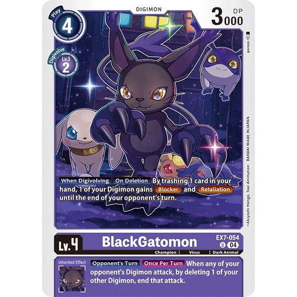 DCG [EX7-054 U] BlackGatomon – Bento Gaming