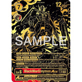 DCG [EX10-010 SR] BlackWarGreymon ACE (Rare Pull) – Bento Gaming