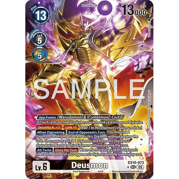 DCG [EX10-073 SEC] Deusmon (Alternate Art) – Bento Gaming