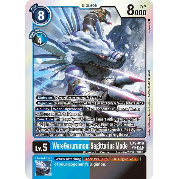 DCG [EX9-019 SR] WereGarurumon: Sagittarius Mode – Bento Gaming