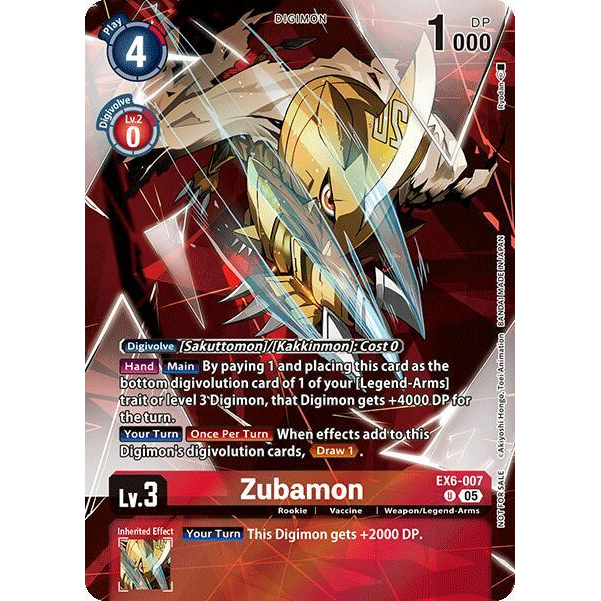DCG [EX9-EX6-007 U] Zubamon (Versus Monsters Legend Pack 2025) – Bento Gaming