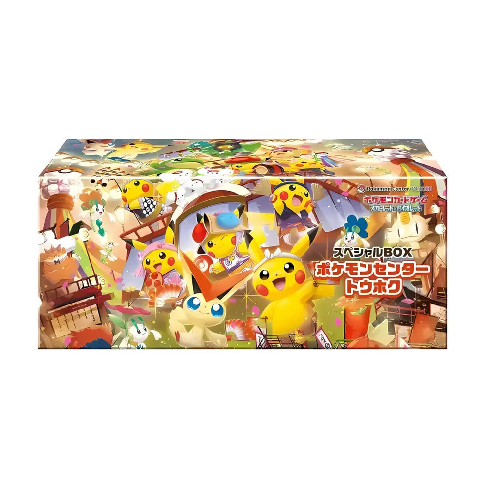 Pokemon JP [SV] Pokemon Center Tohoku Special Box – Bento Gaming