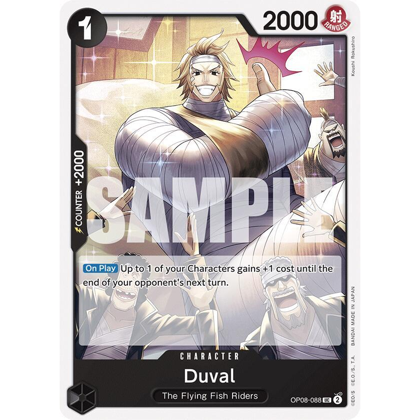 OPCG [OP08-088 UC] Duval – Bento Gaming