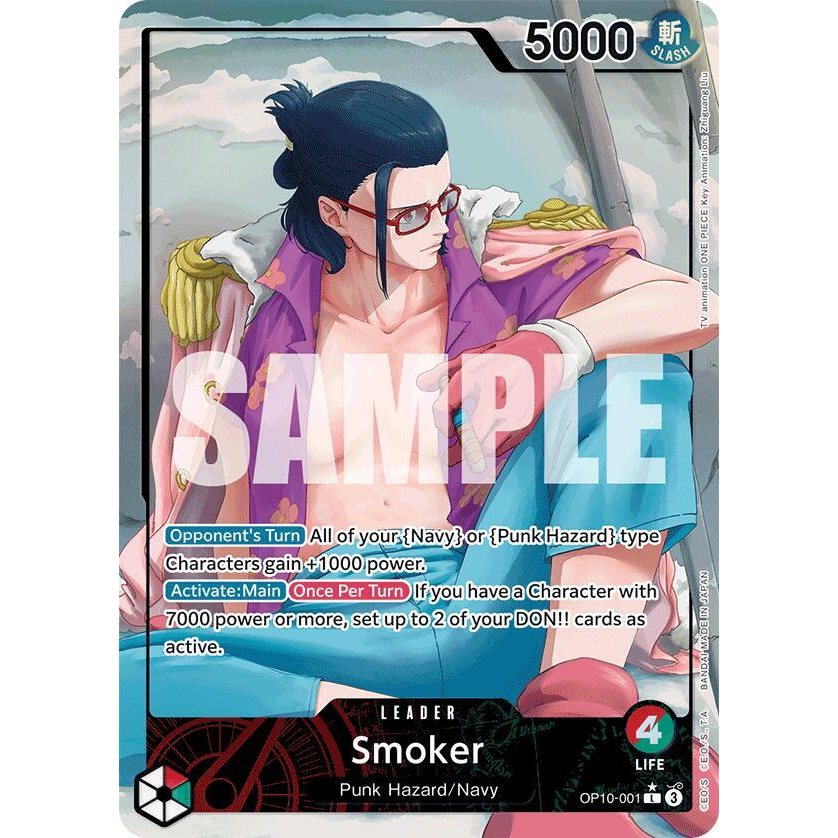 OPCG [OP10-001 L] Smoker (001) (Parallel) – Bento Gaming