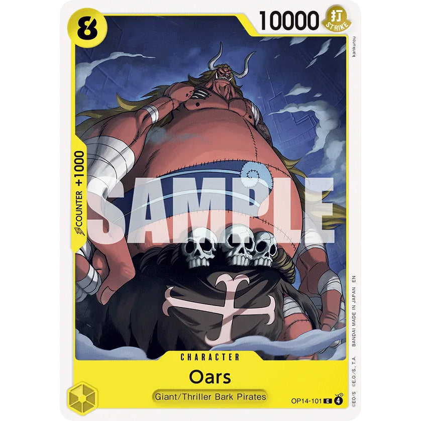 OPCG [OP14-101 C] Oars – Bento Gaming