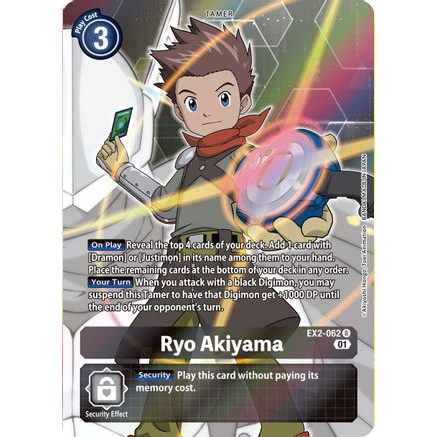 DCG [EX2-062 R] Ryo Akiyama (Alternate Art) – Bento Gaming