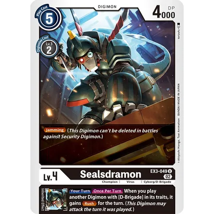 DCG [EX3-049 U] Sealsdramon – Bento Gaming