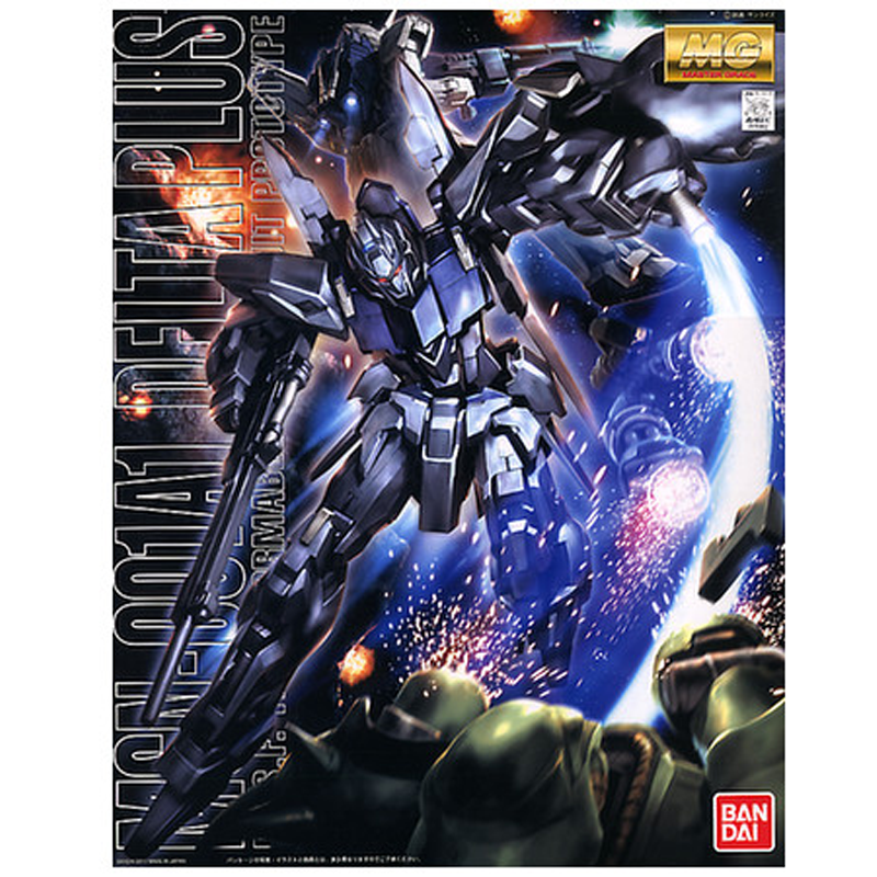 MG Delta Plus – Bento Gaming