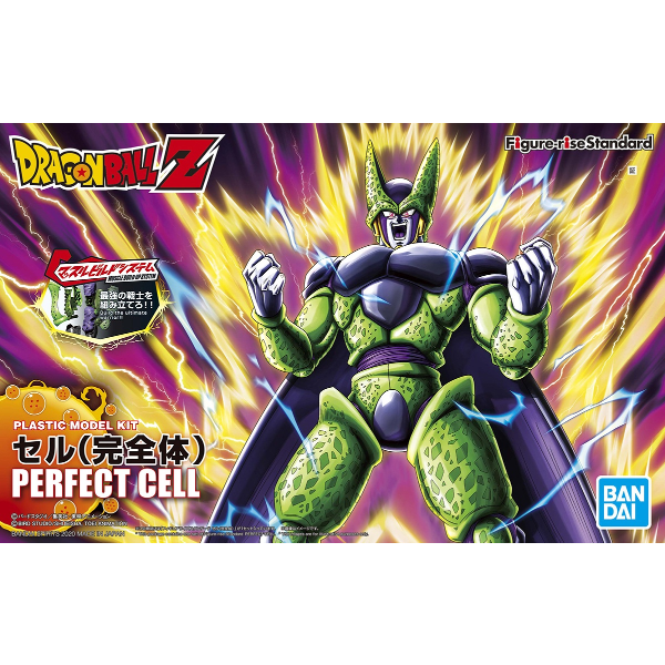 Figure-rise Standard PERFECT CELL – Bento Gaming